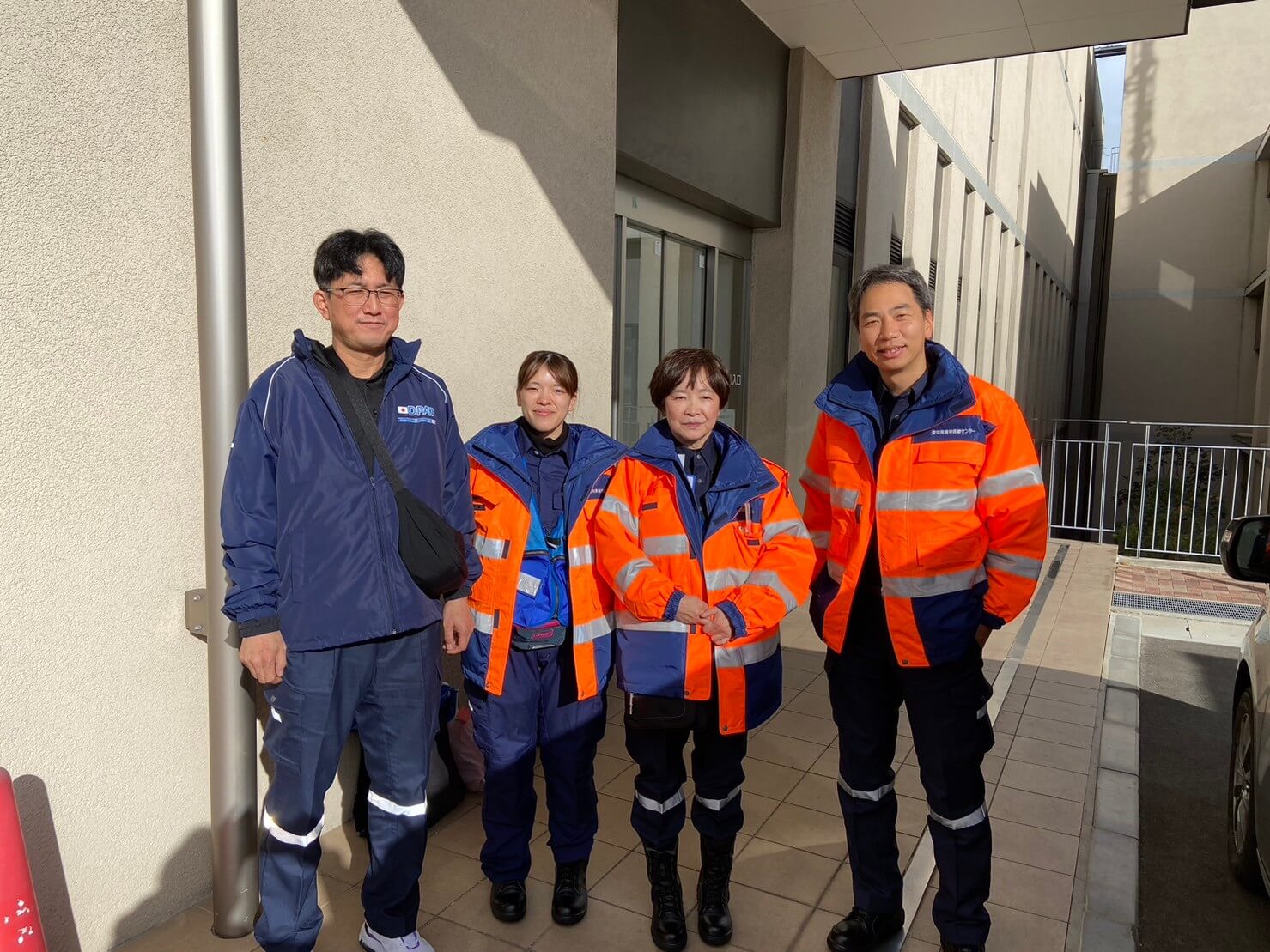 令和6年能登半島地震に係るDPATの石川県への派遣について | 愛知県精神医療センター